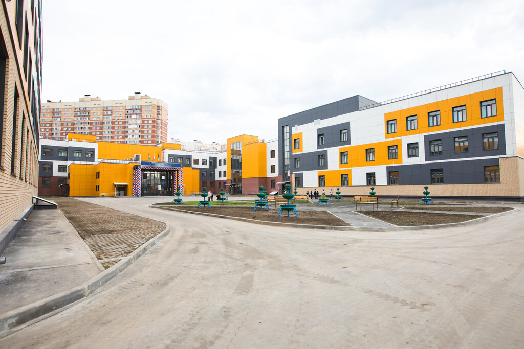 Ortaokul Secondary School № 218, Novosibirsk, foto