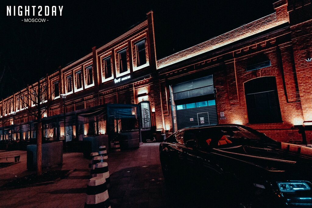Gece kulüpleri Resident club, Moskova, foto