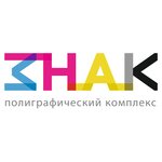 Znak (Televizornaya ulitsa No:1с21), baskı hizmetleri  Krasnoyarsk'tan