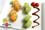 Fujiyama (Piedmont, Provincia di Cuneo, Via della Resistenza, 16), restoran  Piyemonte'den