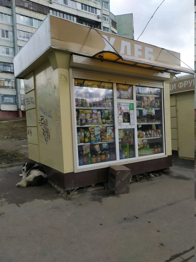 Market ТЛ Свежий Хлеб, Tula, foto