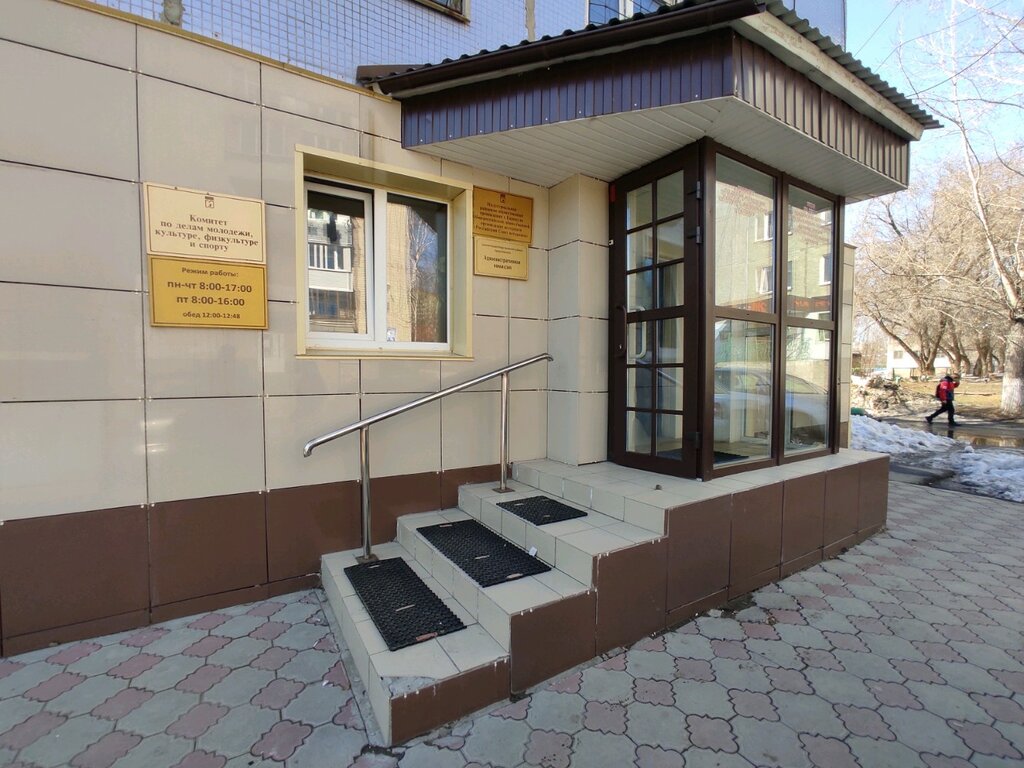 Sivil savunma Штаб по делам ГО и ЧС Индустриального района, Barnaul, foto