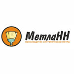 MetlaNN (Udmurtskaya Street No:38к3), toptan temizlik ürünleri  Nijni Novgorod'dan