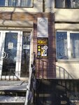 Action (Piskaryovskiy Avenue No:40), fotokopi dükkanları  Saint‑Petersburg'dan