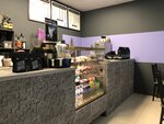 Just a cup (Leninskaya Sloboda Street No:19), kahve dükkanları  Moskova'dan