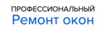 Профессиональный РемонтОкон (Aminyevskoye Highway No:32), pencere onarımı  Moskova'dan