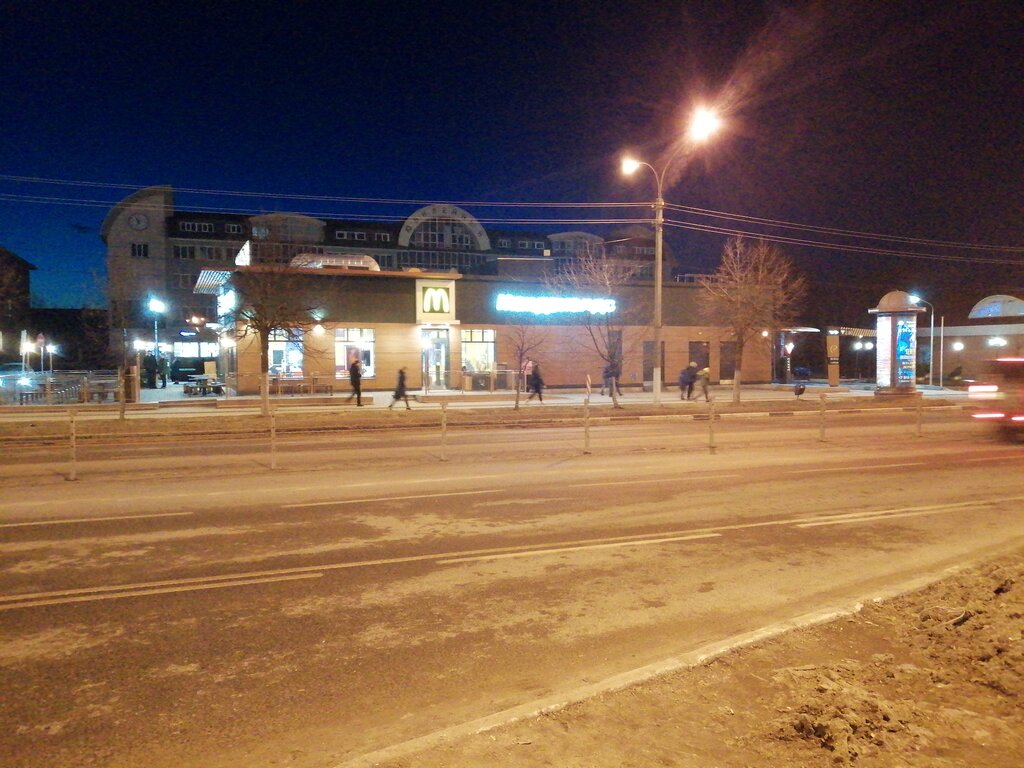 Fast food McDrive, Dmitrov, foto