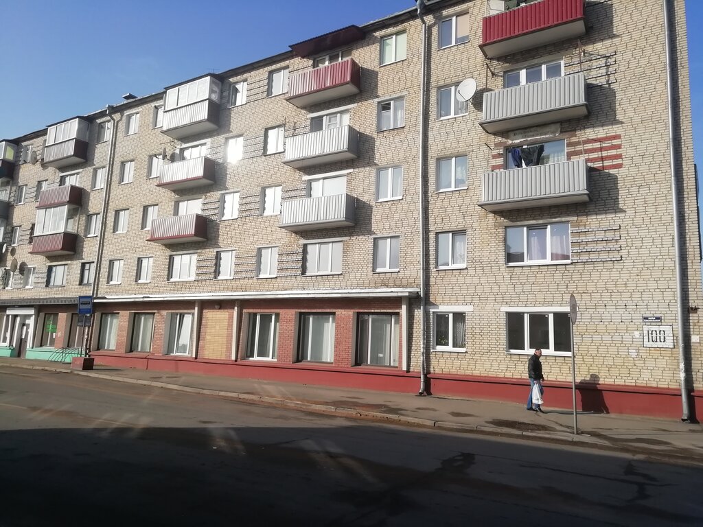 Sivil toplum kuruluşları Belorusskoye Obshchestvo Glukhikh Roo Baranovichskaya Mezhrayonnaya Organizatsiya, Baranavichy, foto