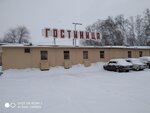 Hotel (Pridorozhnaya ulitsa No:2к2, derevnya Rakitinka), otel  Omskaya oblastından