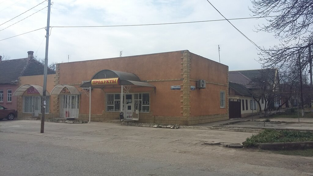 Market KridA, Georgievsk, foto