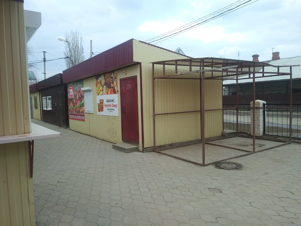 Market Крутой Окер, Kotelnikovo, foto