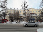 Магазин мяса, колбас (ulitsa Lenina No:163), kasap, şarküteri  Serov'dan