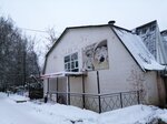 Сабо Спорт (Sotsialisticheskaya ulitsa No:22, Kineshma), spor kulüpleri  Kineşma'dan