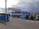 УАЗ (Kolomenskoye Highway No:3А), otomobil yedek parçaları  Yegoryevsk'ten