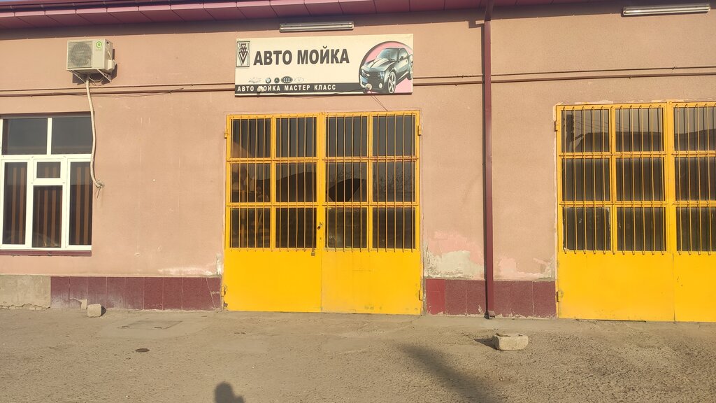 Oto yıkama Moyka City, Buhara, foto