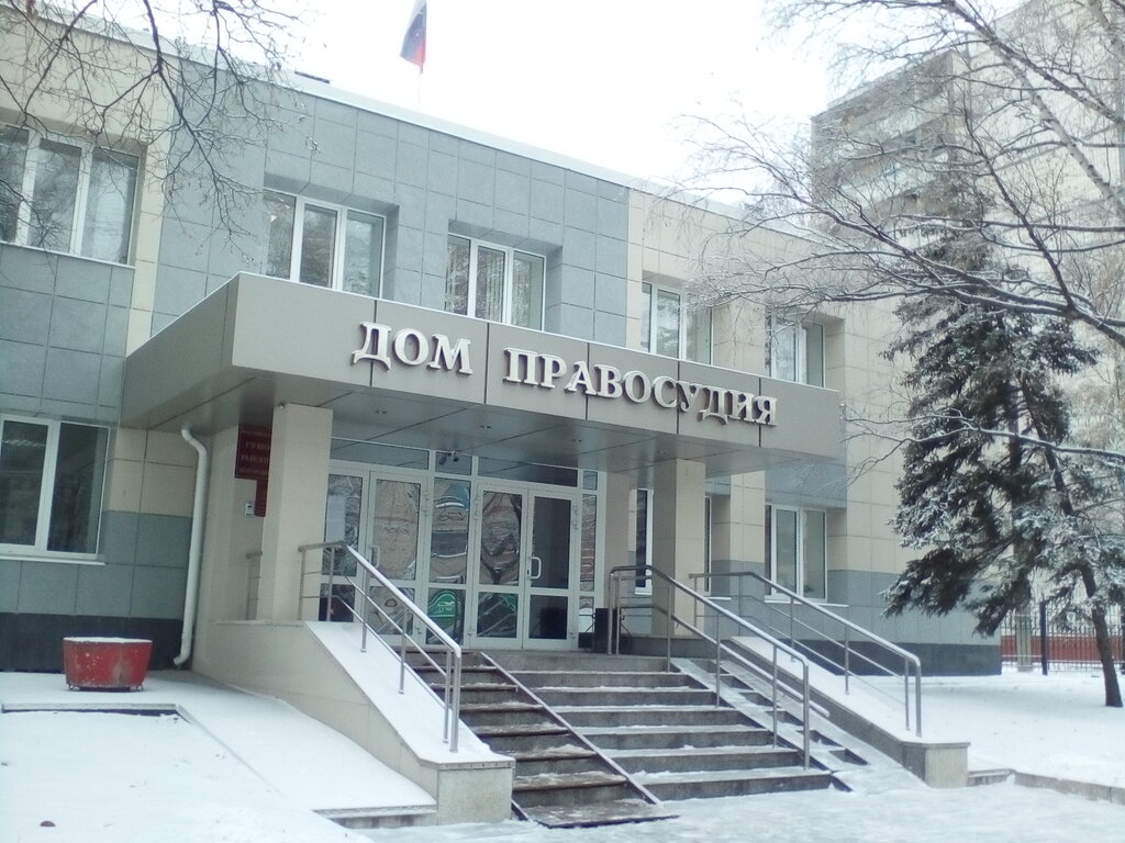 Adliyeler Дом правосудия, Gubkin, foto