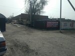 Прием вторсырья (Rostov Region, Zernograd, ulitsa Kolodina), hurda metal alımı  Zernograd'dan