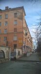 Продукты оптом (Bazstroyevskaya ulitsa No:10), toptan satış mağazaları  Krasnoturyinsk'ten