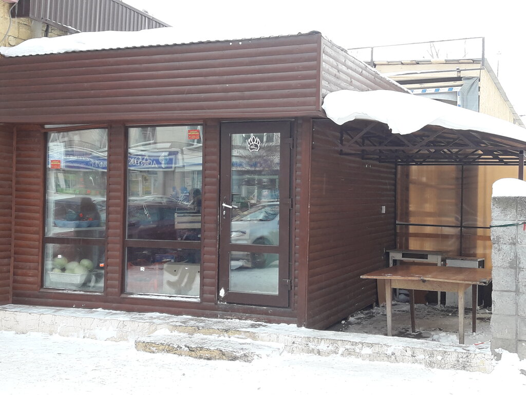 Manavlar Овощи и фрукты, Ufa, foto