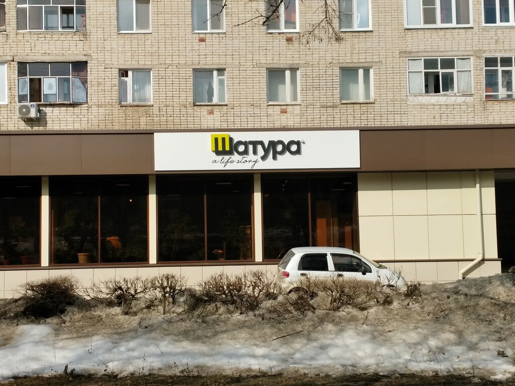 Mobilya mağazaları Шатура, Saransk, foto