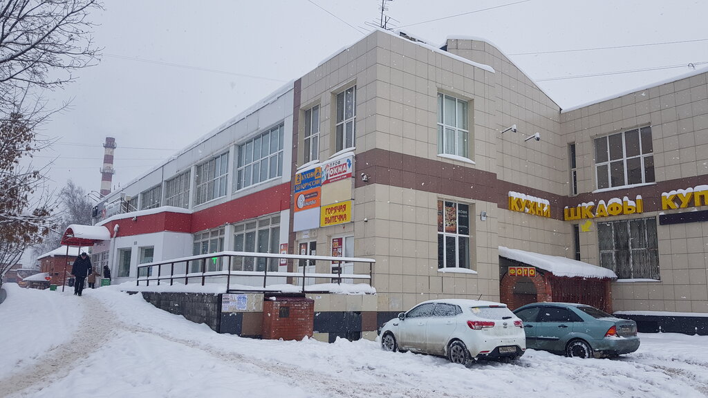 Güzellik salonu Кокетка, Elektrostal, foto