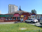 Спец (No:к1215, Zelenograd), banyo ve klozet mağazaları  Zelenograd'dan