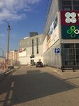 Ваш текстиль (Krasninskoye shosse No:6Д), giyim mağazası  Smolensk'ten