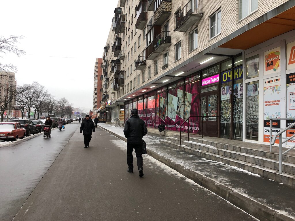 Optik Очки, Saint‑Petersburg, foto