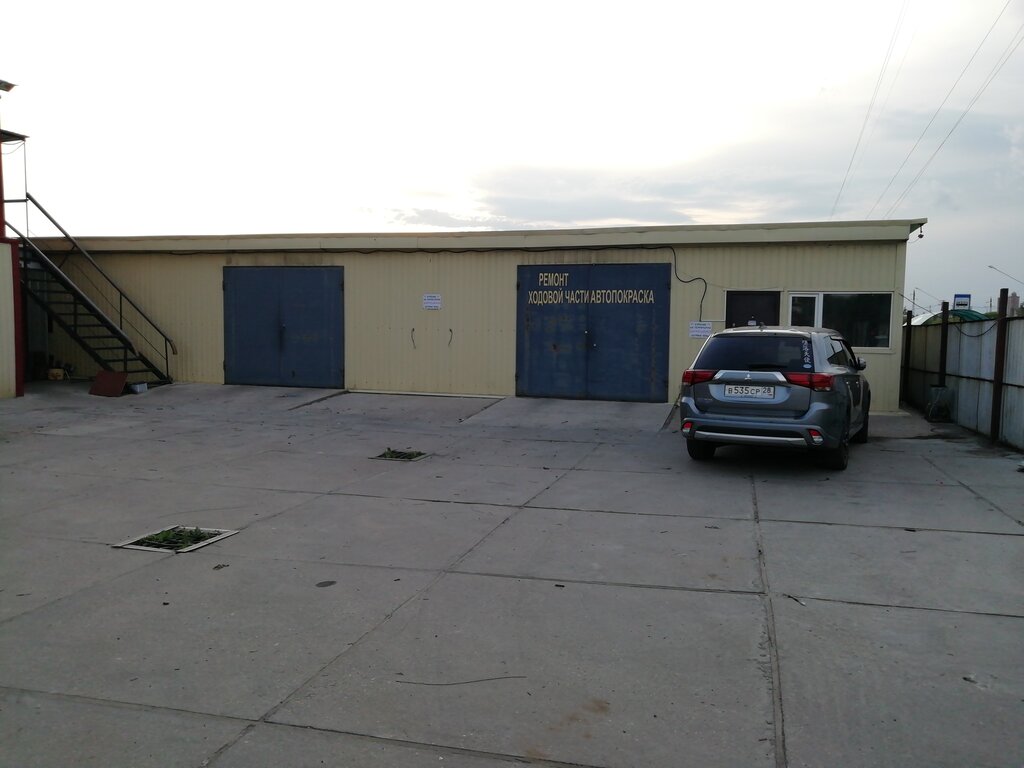 Otomobil servisi Автосервис, Belogorsk, foto