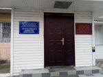 Пятигорское городское отделение Ставропольской краевой общественной организации ветеранов войны, труда. Вооруженных сил и правоохранительных органов (Kuznechnaya ulitsa No:2), belediyeler, devlet daireleri  Pyatigorsk'tan