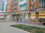 Kaspi Bank (Sholpan Imanbaeva kóshesi No:10), ödeme terminali  Astana'dan