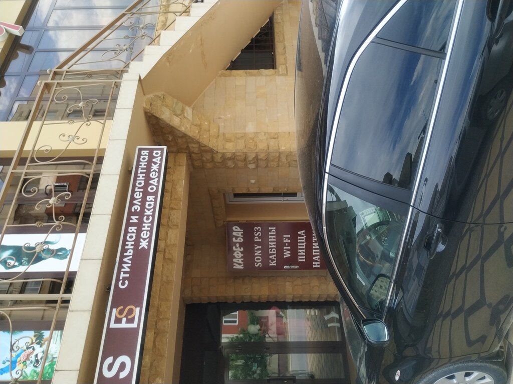 Oyun salonları Каскад, Kızılyurt, foto