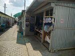 Магазин купальников (Kolkhozny proyezd No:6), i̇ç giyim ve mayo mağazası  Kubinka'dan