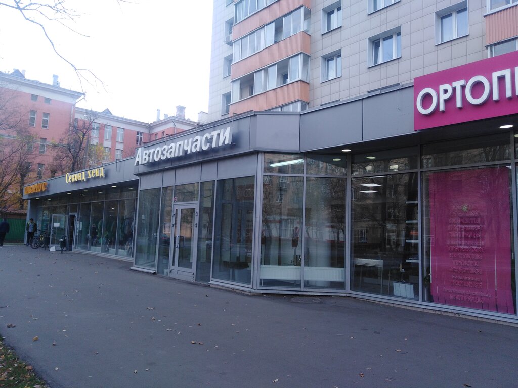 Araba radyatörü Хайдентранс, Moskova, foto