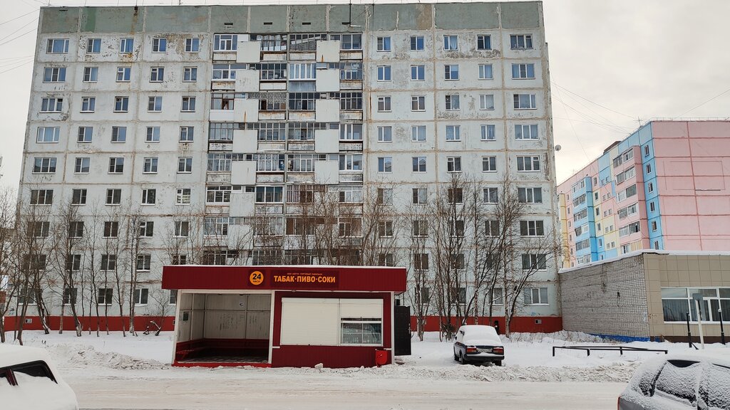 Su satışı Айгул, Usinsk, foto