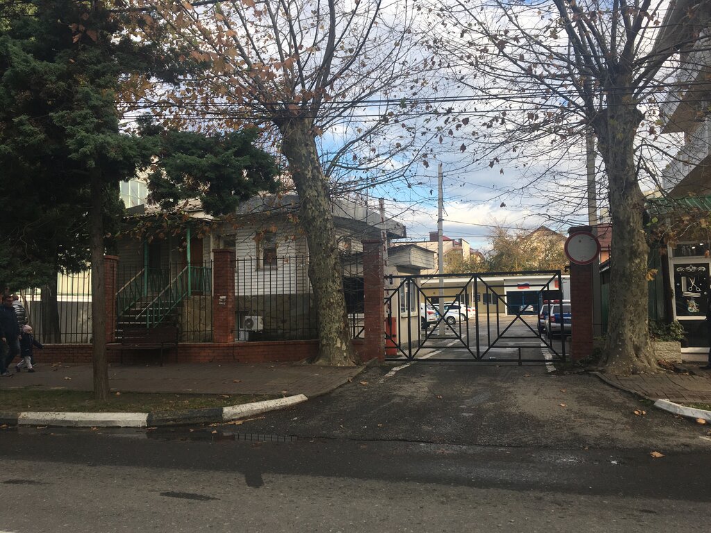 Trafik polisi 4 Рота Полка ДПС ГИБДД УВД по г. Сочи, Soçi, foto