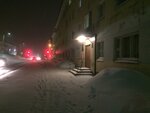 Парковый судебный участок города Воркуты (Parkovaya Street No:42), adliyeler  Vorkuta'dan