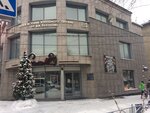 Музей истории холодного оружия имени В.А. Захарова (Dzerzhinskogo Street No:32), müzeler ve sanat galerileri  Riazan'dan