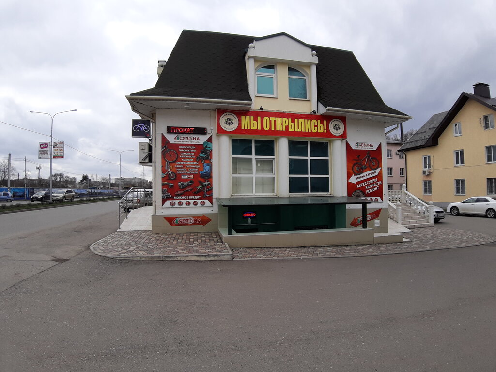 Bisiklet mağazaları 4 Сезона, Mineralniye Vodi, foto