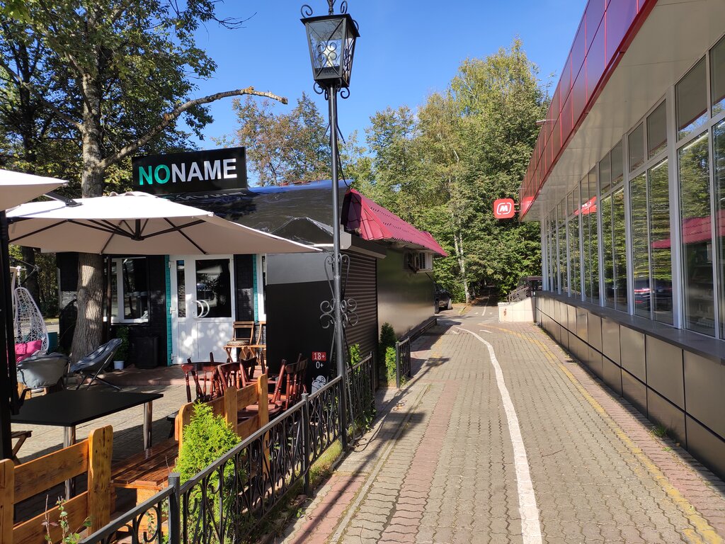 Suşi restoranı NoName, Krasnoznamensk, foto