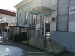 Юг-транс (Pobeda Revolyutsii Avenue No:116Б), nakliye firmaları  Şahty'den