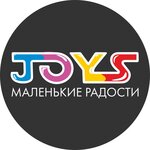 Joys (Molodyozhnaya Street No:6), çocuk oyunları ve oyuncakları  Sosnoviy Bor'dan