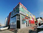 Дилижанс (Privokzalynaya Street No:12А), alışveriş merkezleri  Barnaul'dan