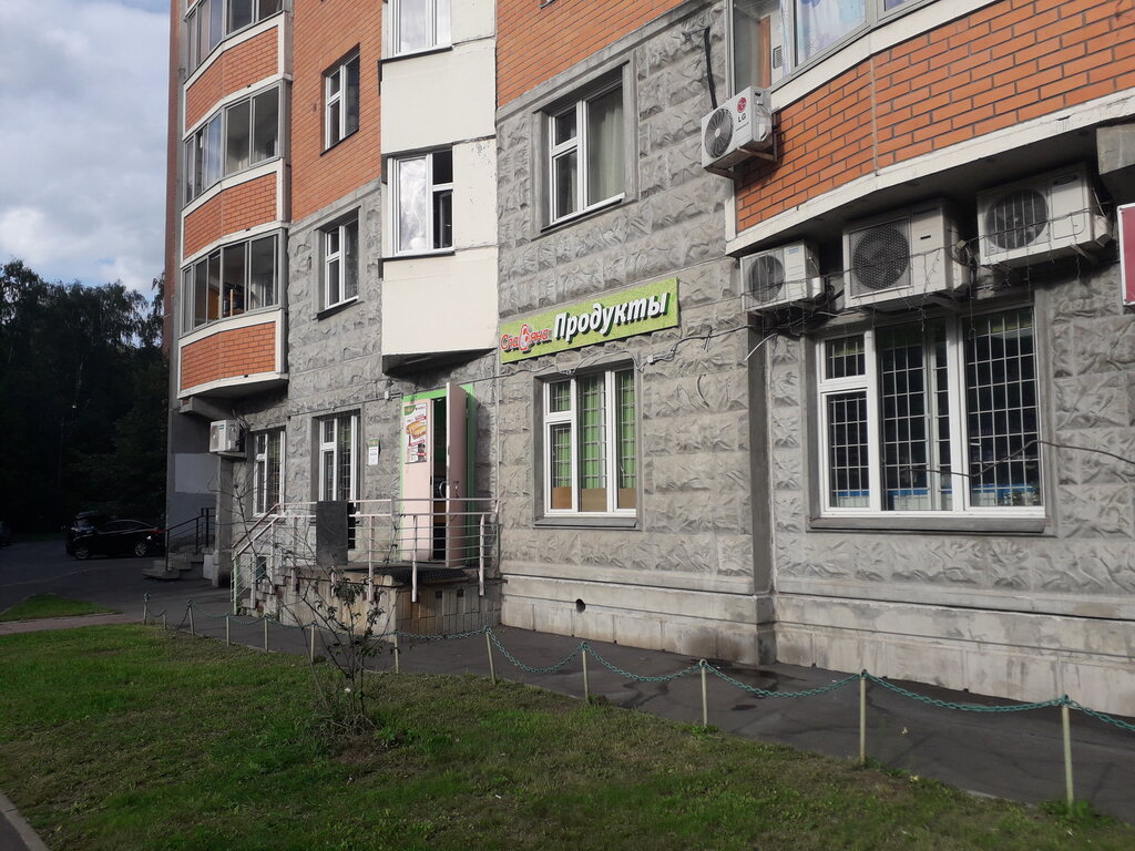 Fast food Stardogs To Go, Moskova, foto