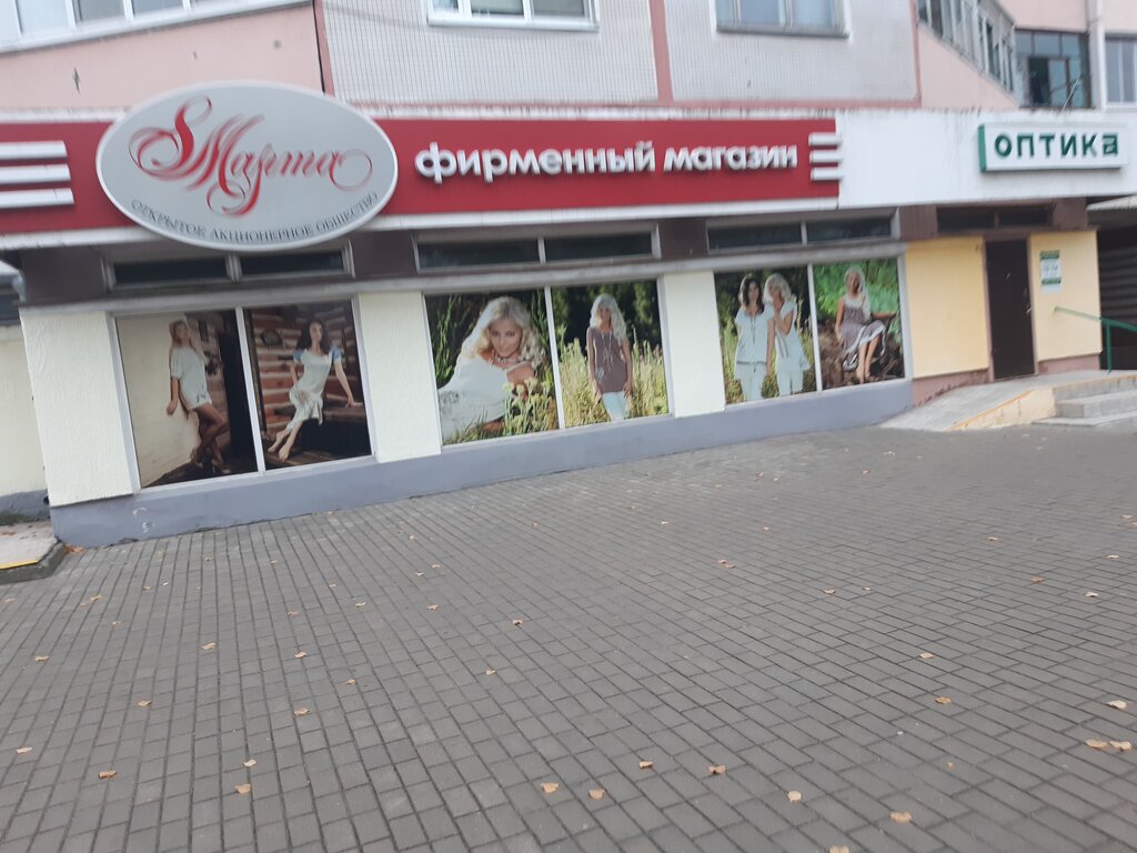 Giyim mağazası 8 Marta, Bobruisk, foto