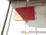 Народный суд (Vysotnaya ulitsa No:1), sulh hakimi  Mogoça'dan