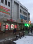 1 (Zhibek Zholy Avenue No:55), rehincilik  Almatı'dan