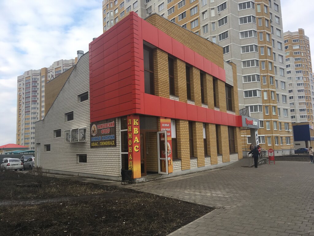 Bira dükkanı Тамбовский фраер, Tambov, foto