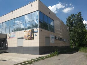 Spa Сладкий RAi, Nazarovo, foto