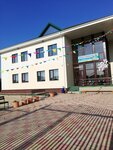 Avitsenna (ulitsa Lenina No:38), eczaneler  Aşa'dan